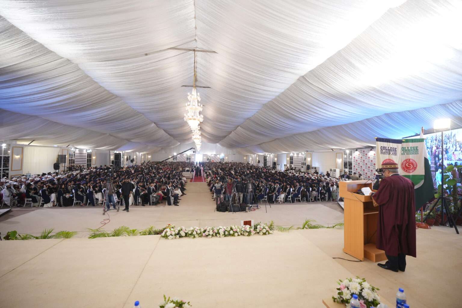 News & Updates – Institute of Business Management